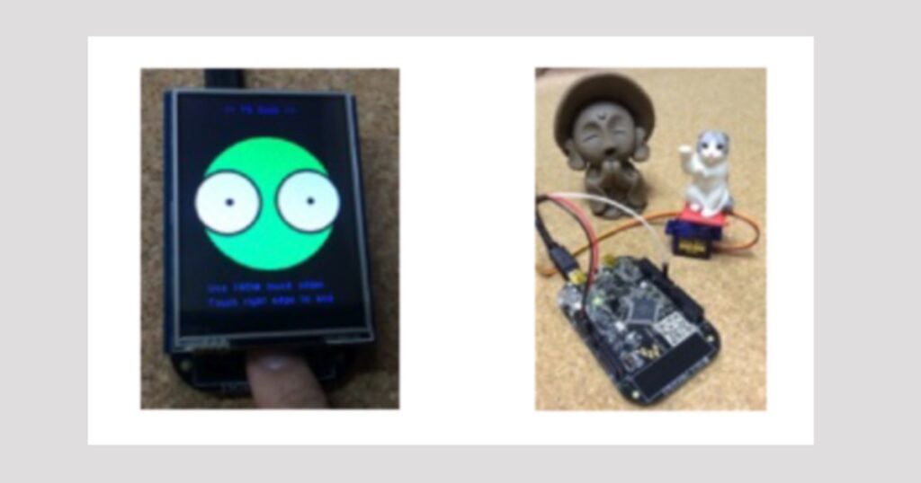 mbed | Design Methodology Lab